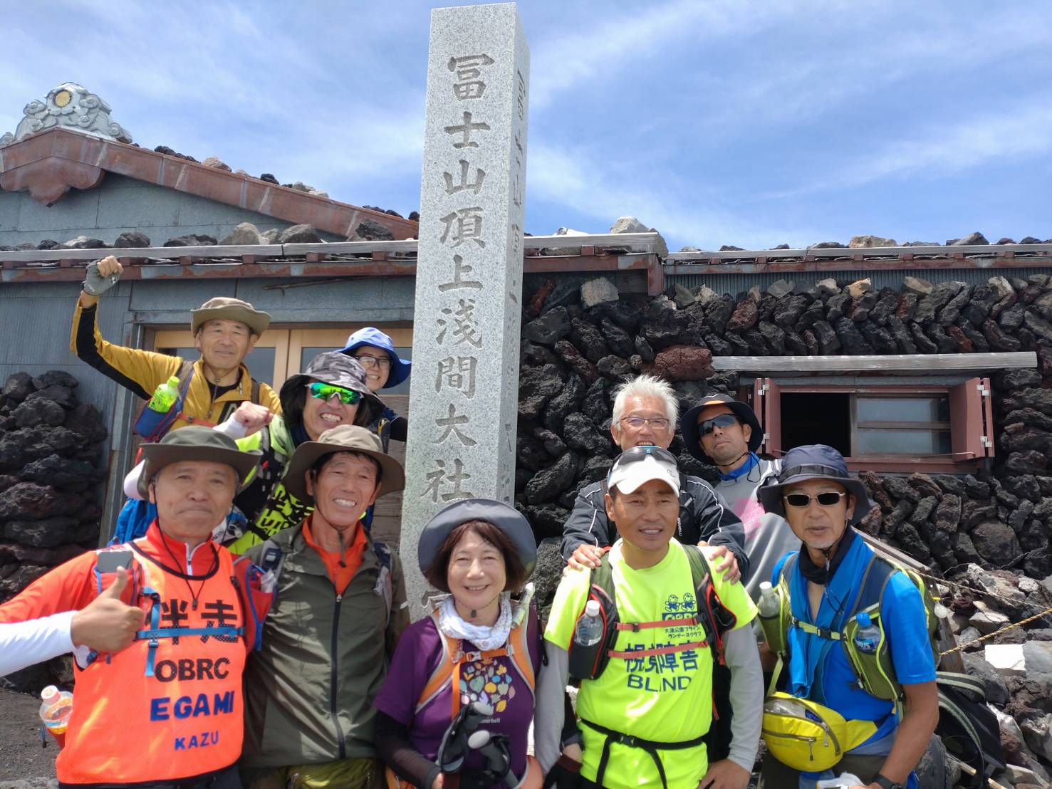 表紙ギャラリーを更新しました。 | 福岡中央ロータリークラブ